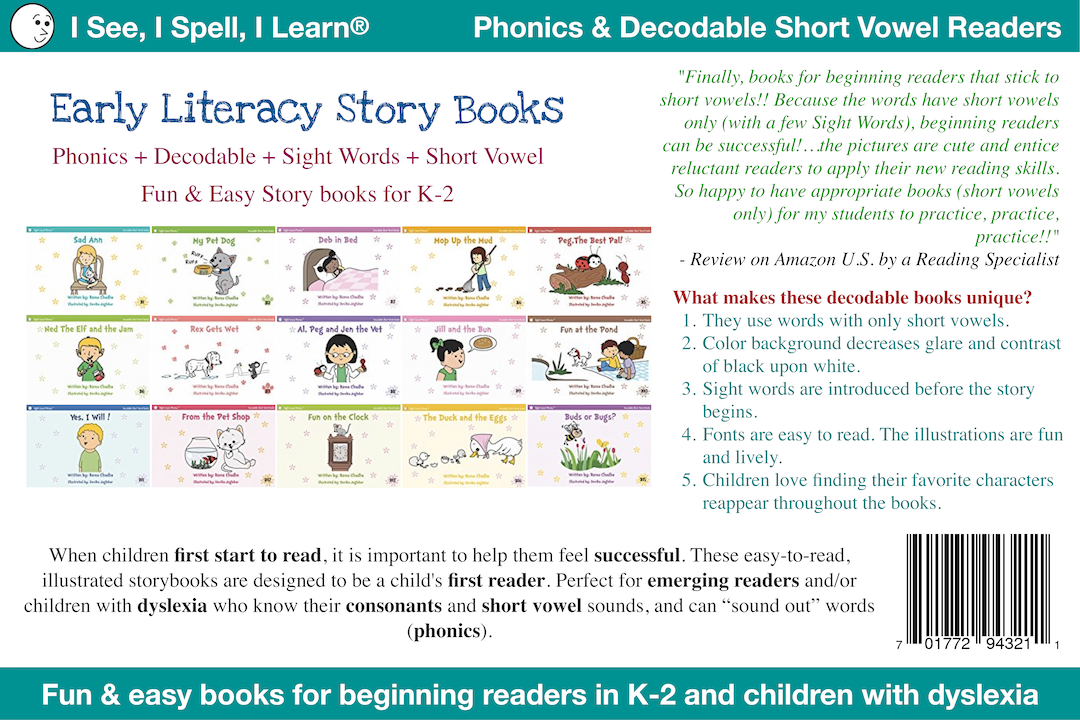Phonics, Sight Words & Short Vowel Storybooks (Decodable Readers grade ...