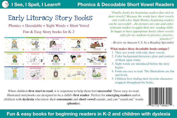 Phonics, Sight Words & Short Vowel Storybooks (Decodable Readers grade ...