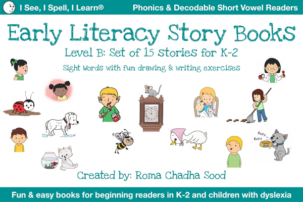 Phonics, Sight Words & Short Vowel Storybooks (Decodable Readers grade ...